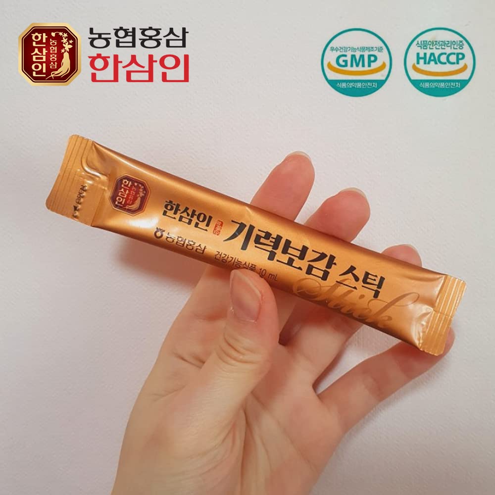 herbal supplement for daily energy
