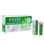 Herbal supplement for daily nutrition