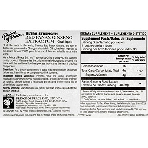 herbal supplement for daily wellness