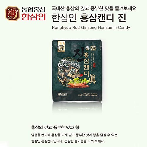herbal supplement for daily wellness