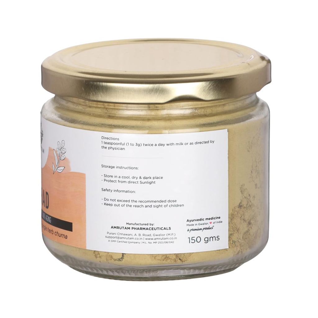 herbal supplement for digestion
