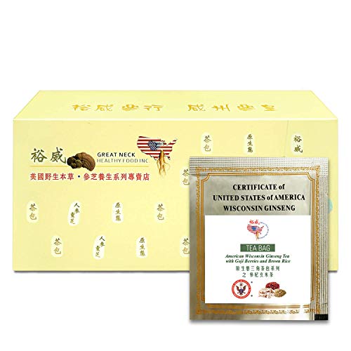 herbal supplement for energy boost