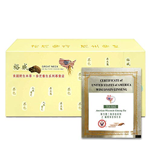 herbal supplement for energy boost