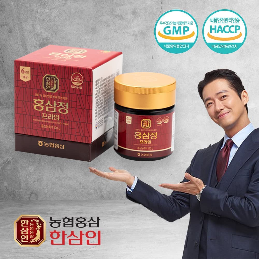 herbal supplement for enhanced vitality