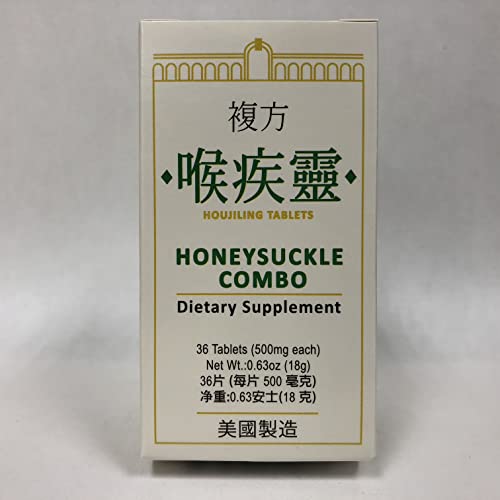 Herbal supplement for esophagus health