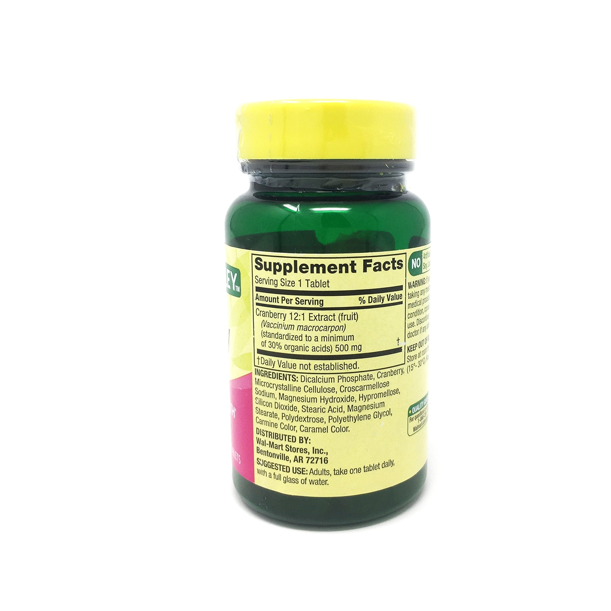 Herbal supplement for healthy bladder function