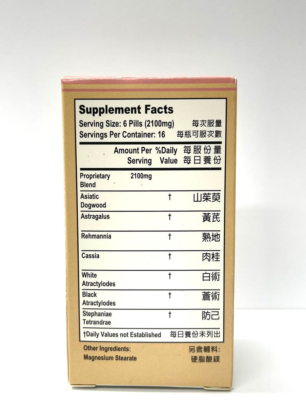 herbal supplement for leg discomfort