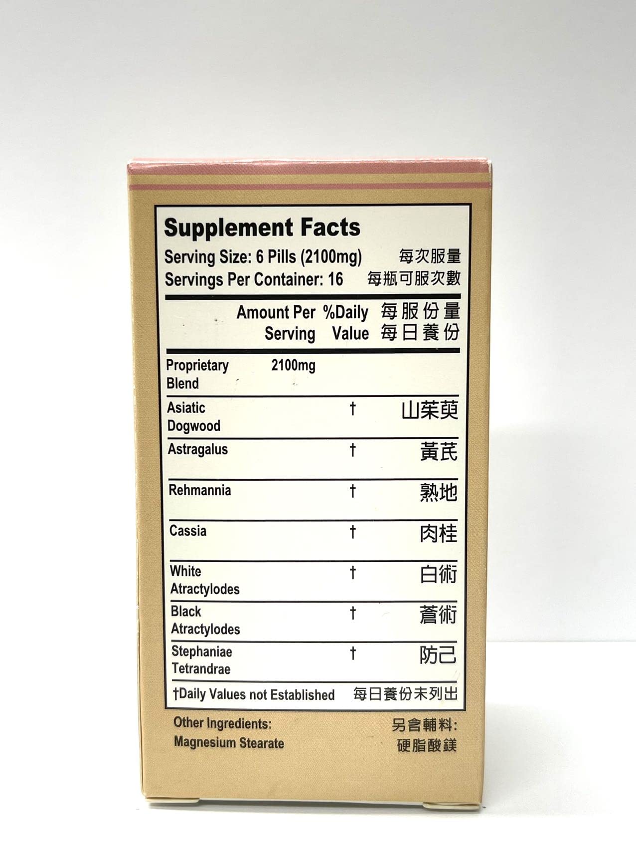 herbal supplement for leg discomfort