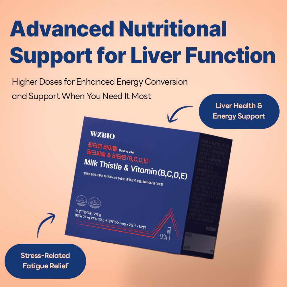 herbal supplement for liver function