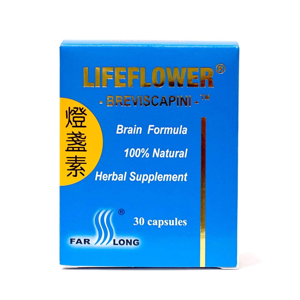 Herbal supplement for mental clarity