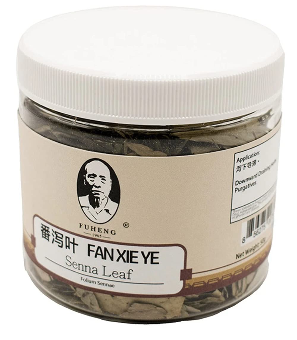 herbal supplement for overall health