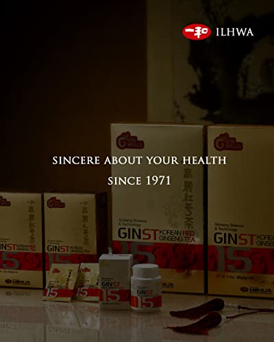 Herbal supplement for overall vitality