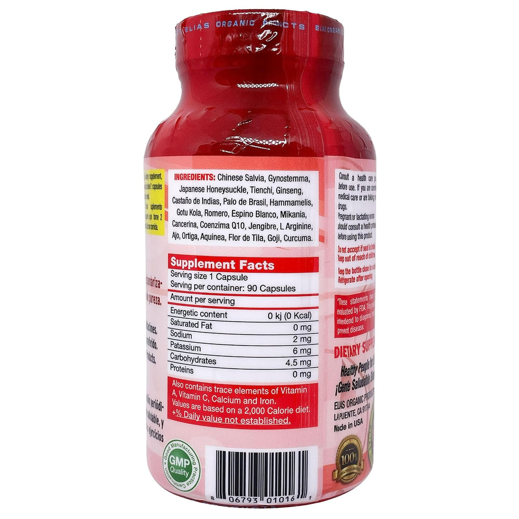 herbal supplement for overall wellness