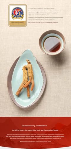 herbal supplement for overall wellness