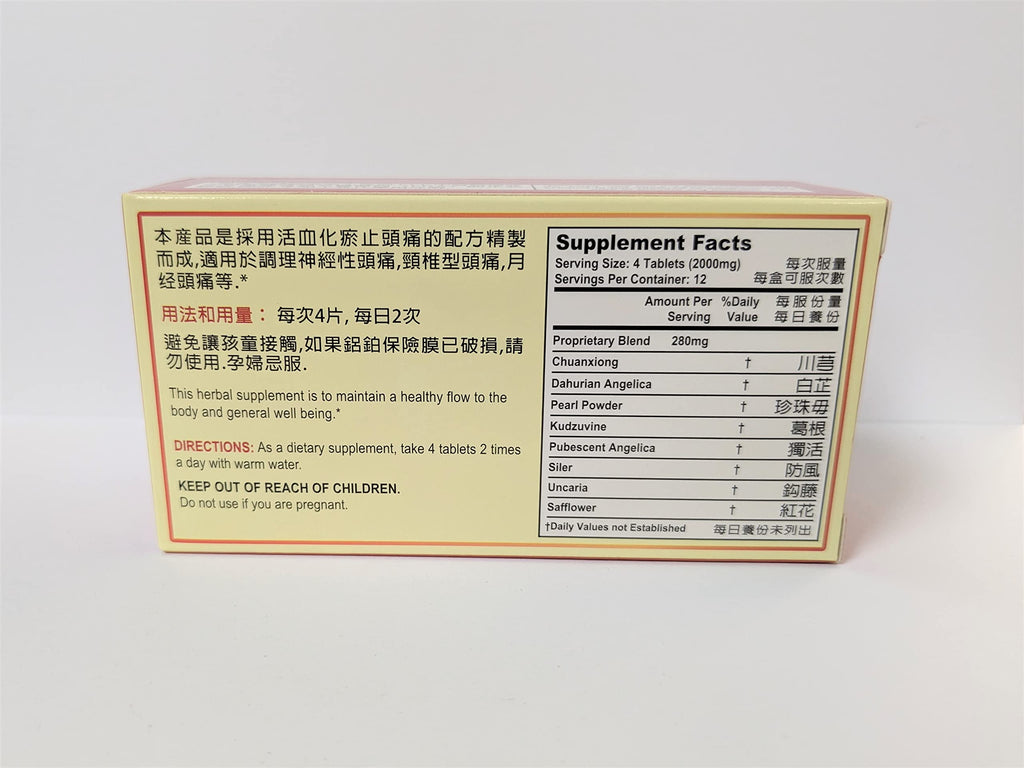 herbal supplement for premenstrual headaches
