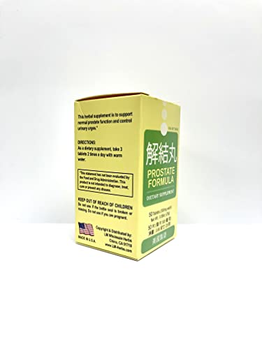 herbal supplement for prostate care