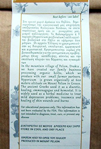 Herbal supplement for relaxation