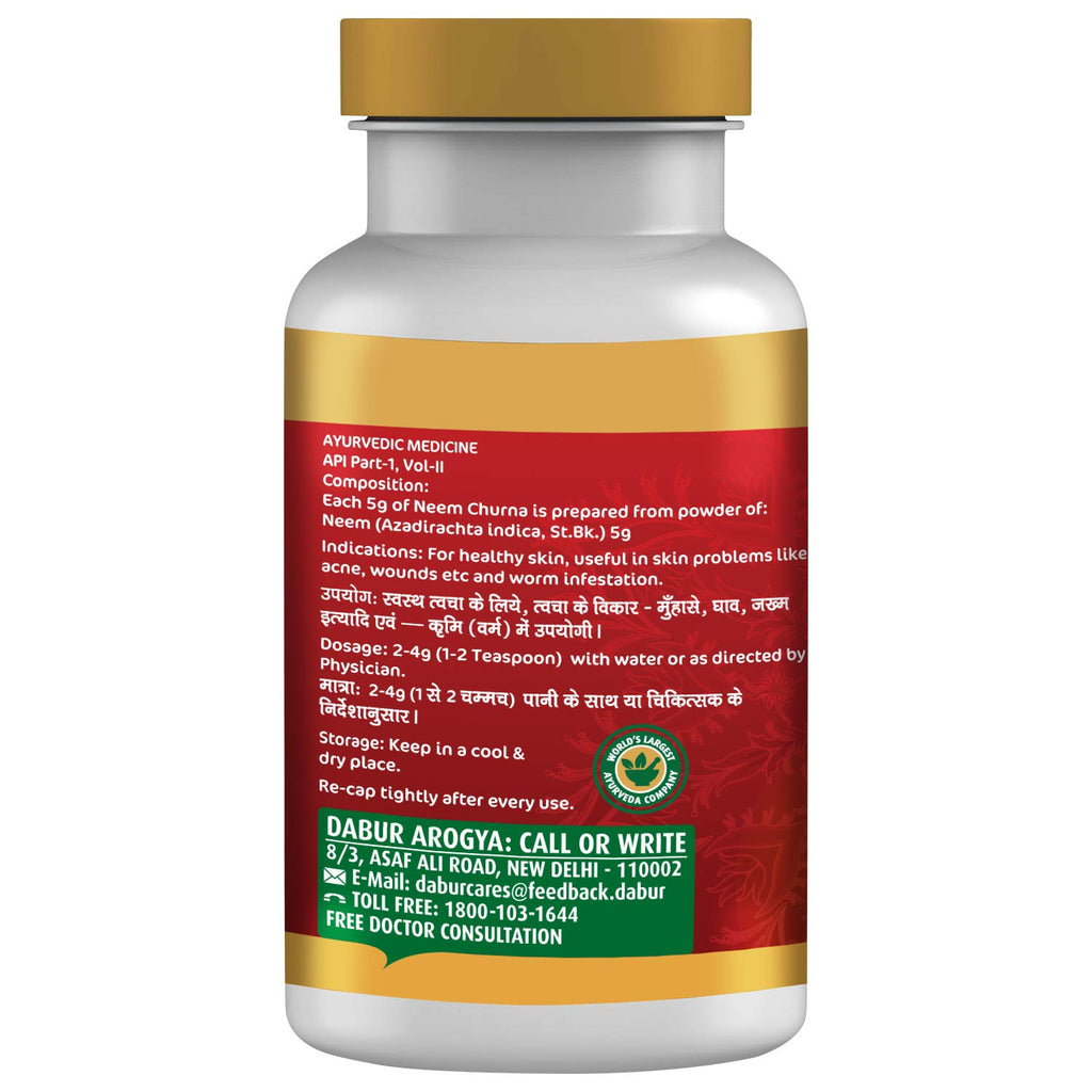 Herbal supplement for skin care