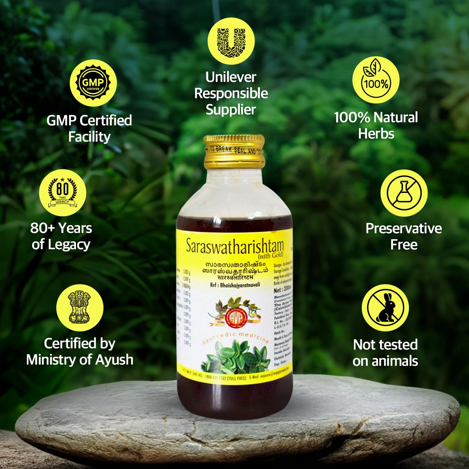 herbal supplement for stress relief and focus