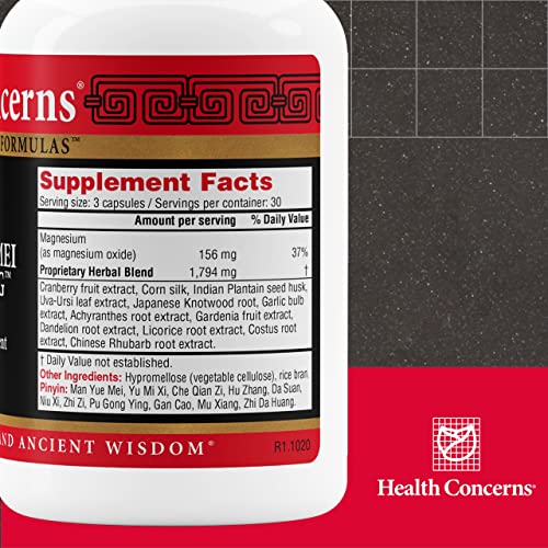 herbal supplement for urinary tract