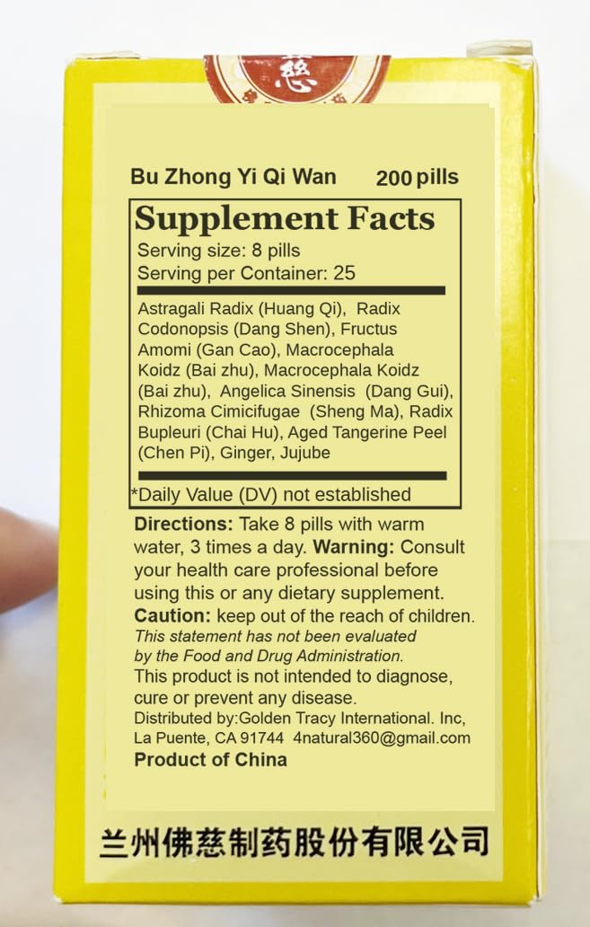 herbal supplement for vitality boost
