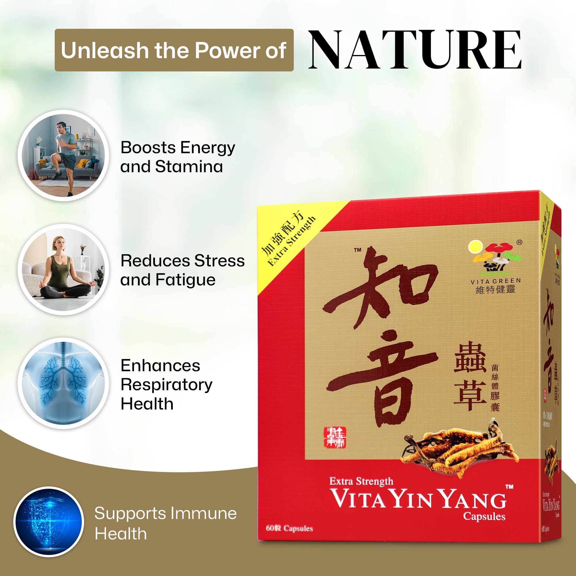 herbal supplement for vitality