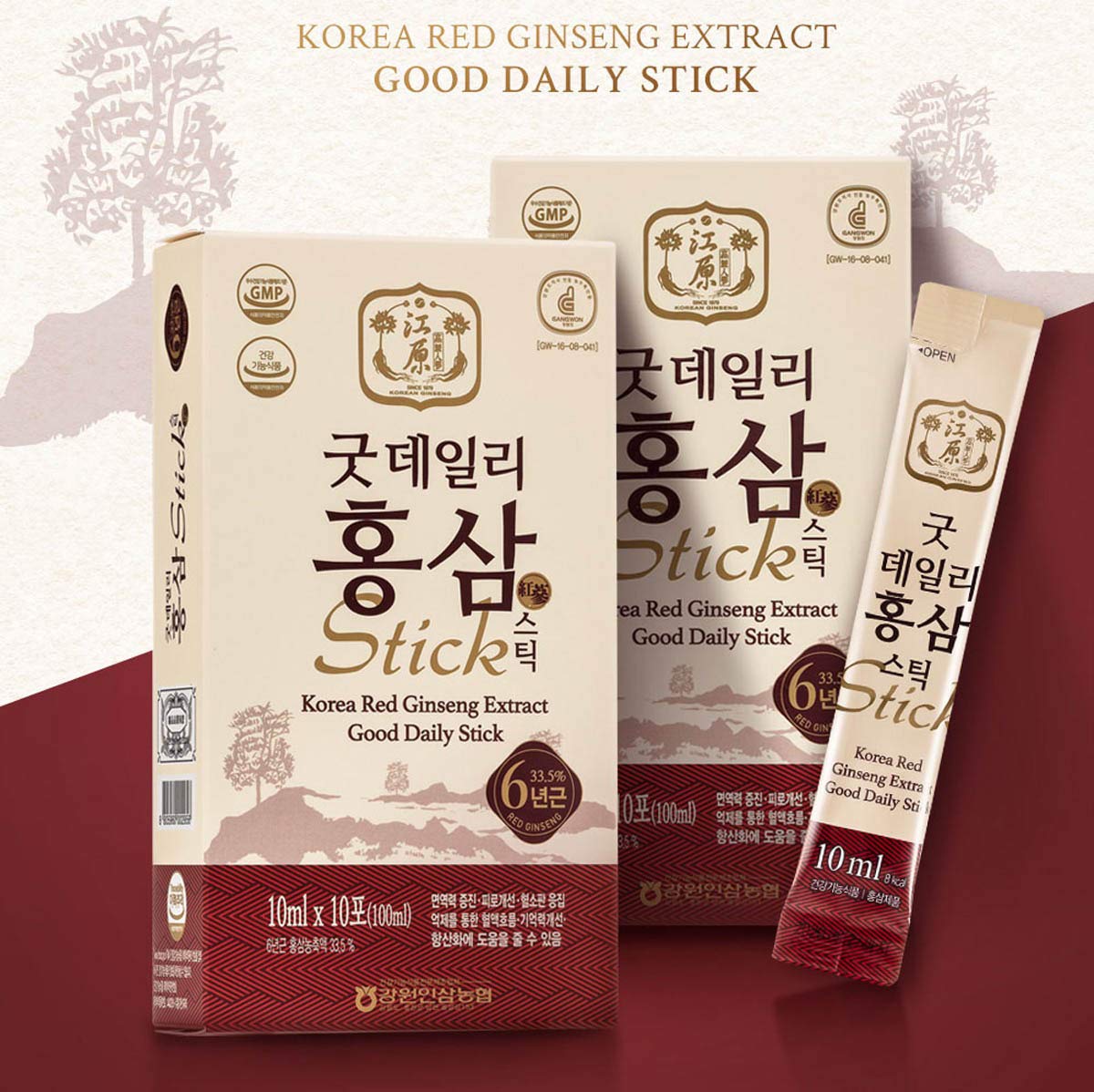 herbal supplement for vitality