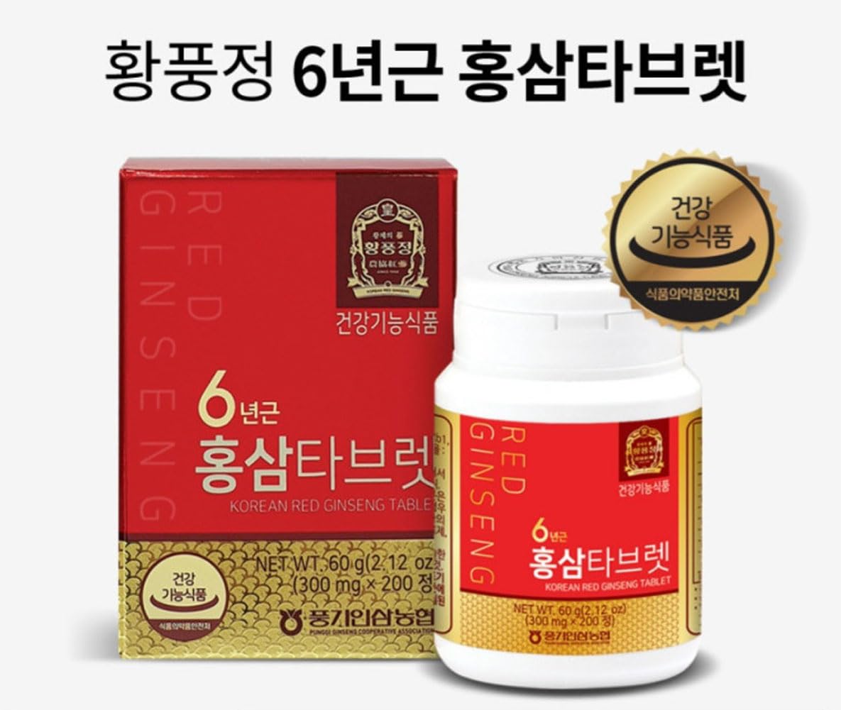 Herbal supplement for vitality