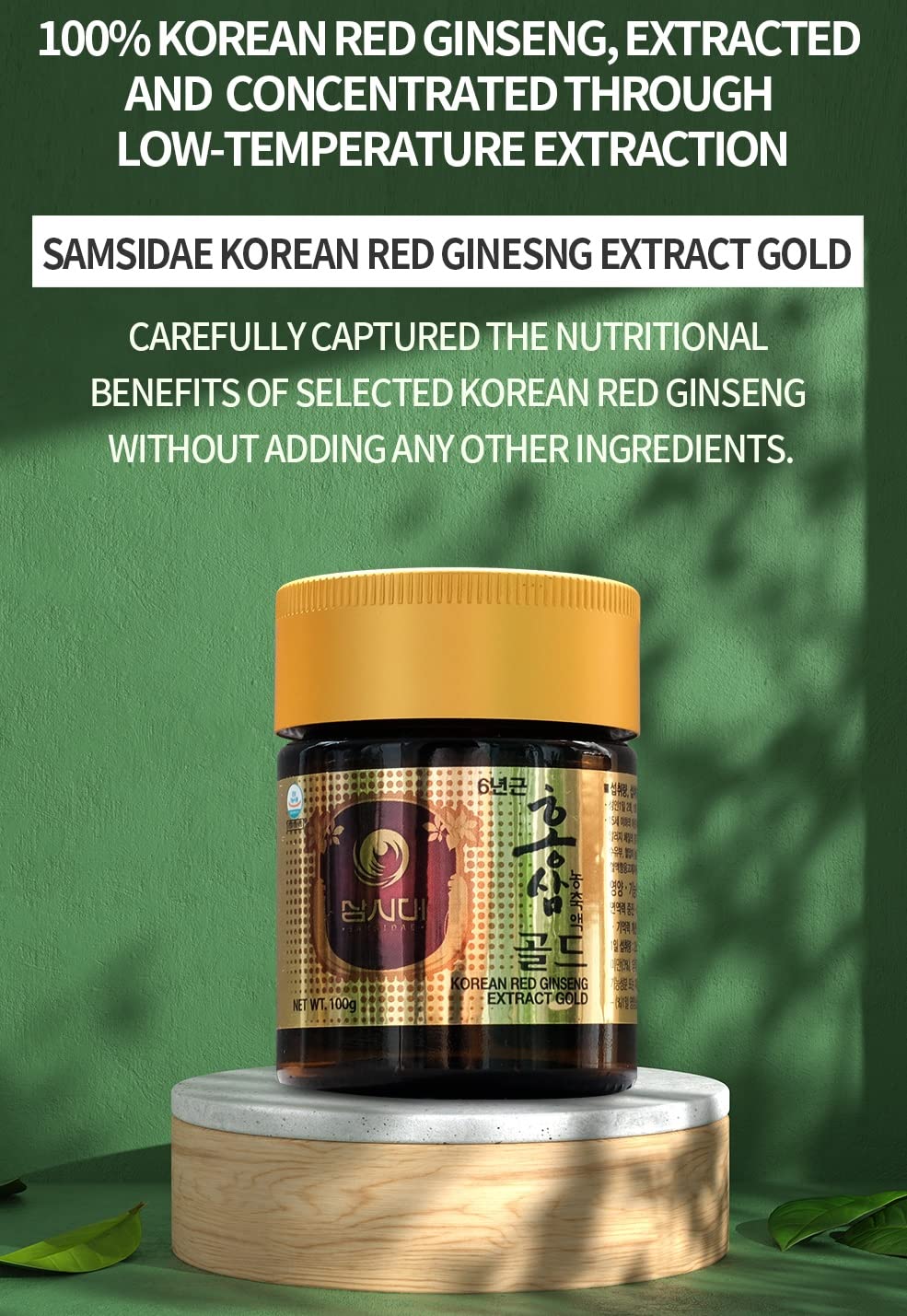 herbal supplement for vitality