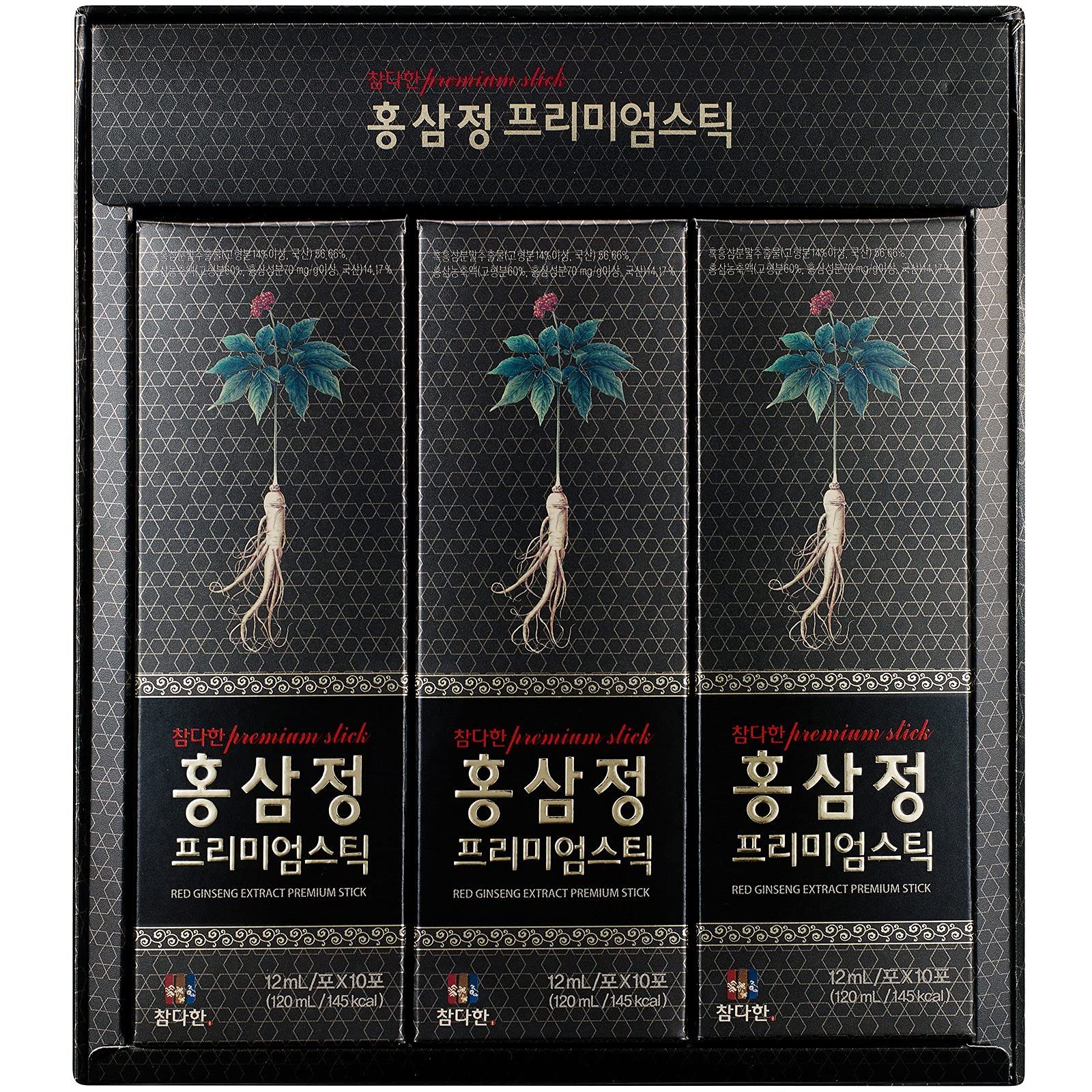 herbal supplement for vitality