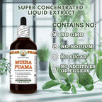 herbal supplement muira puama benefits