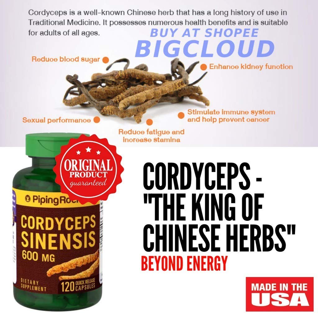 herbal supplement with mushroom complex