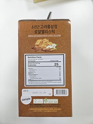 herbal supplement with royal honey