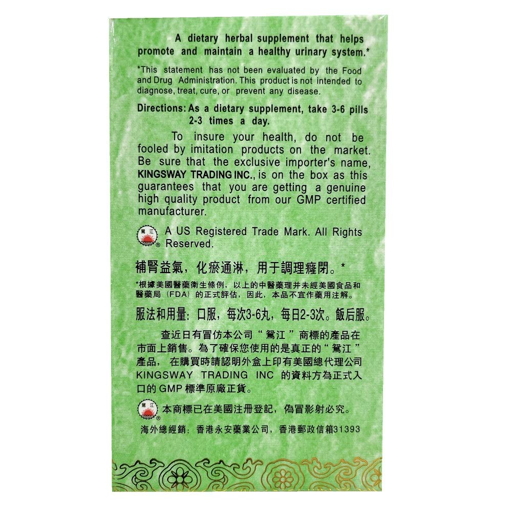 herbal supplement with saw palmetto