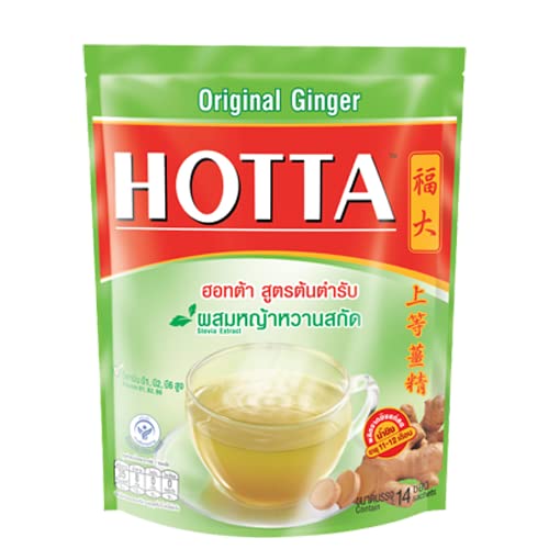 herbal supplement with stevia extract