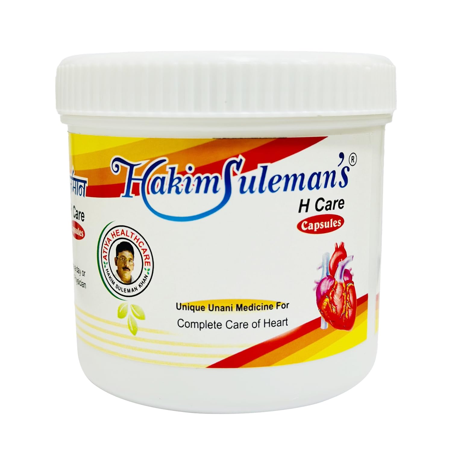 herbal supplements for cardiovascular care