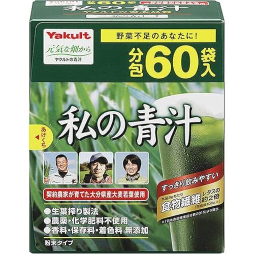 herbal supplements for daily wellness