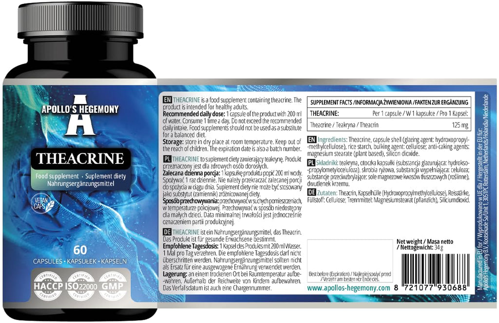 herbal supplements for enhanced focus