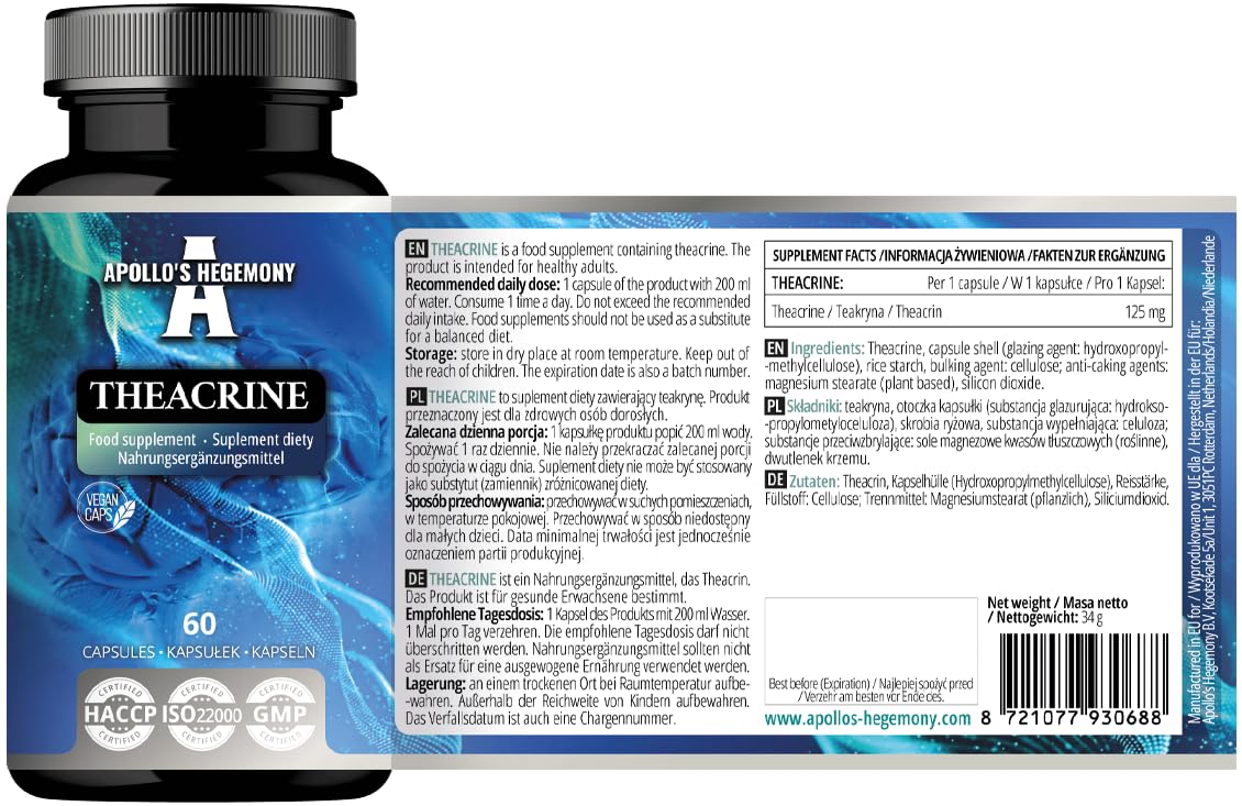 herbal supplements for enhanced focus