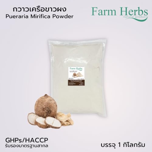 Herbal supplements for holistic wellness