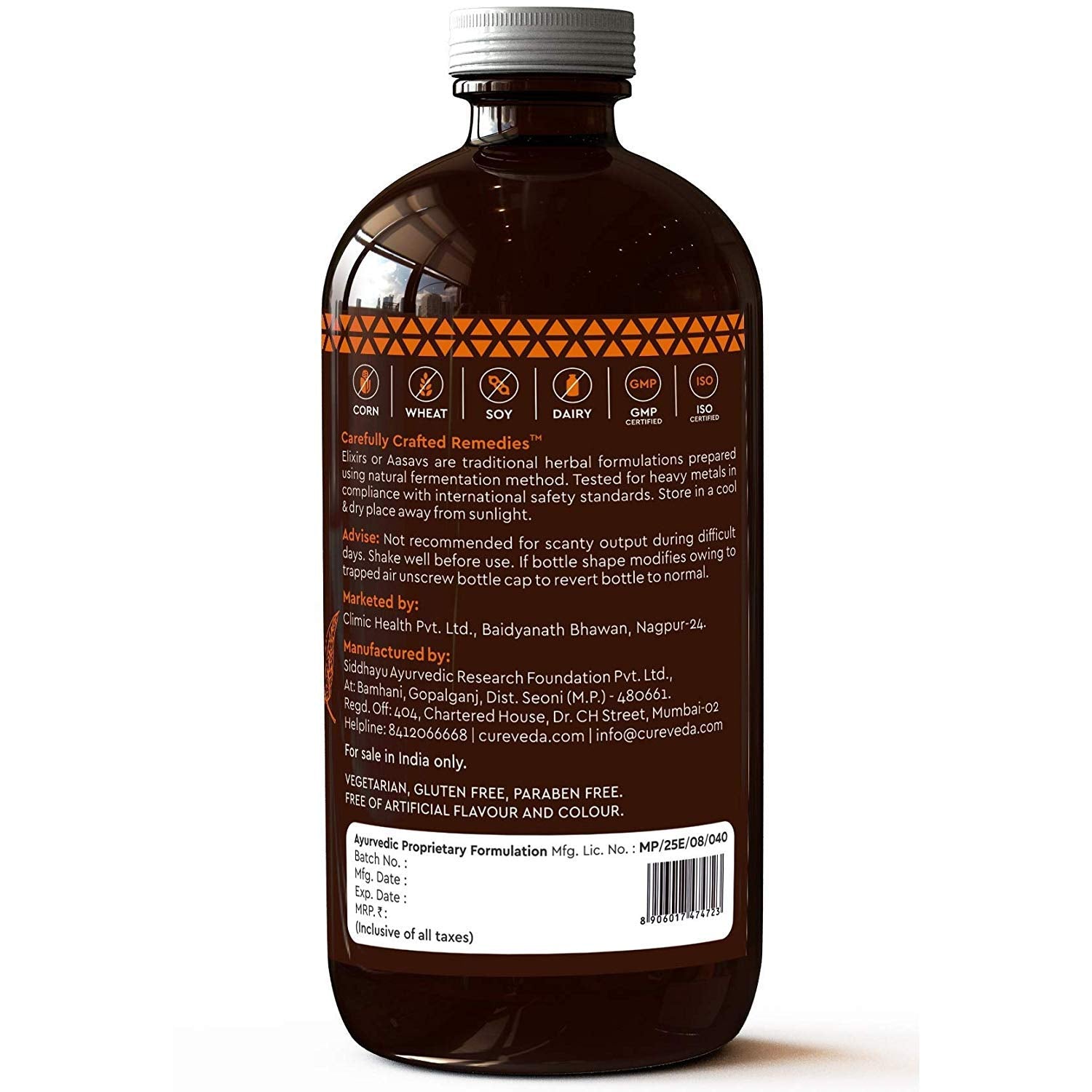 herbal supplements for immune support
