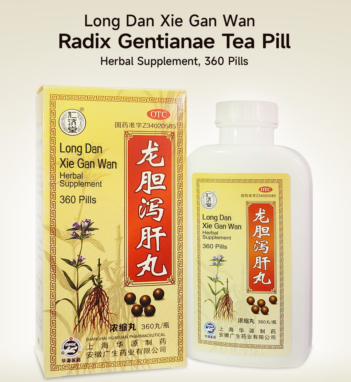 Herbal supplements for liver function improvement