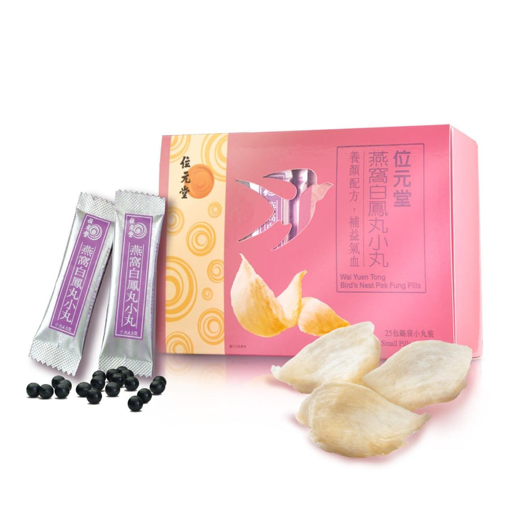 herbal supplements for menstrual balance