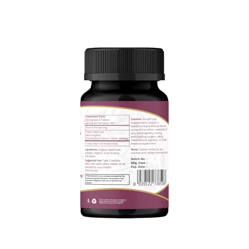 herbal supplements for overall wellness
