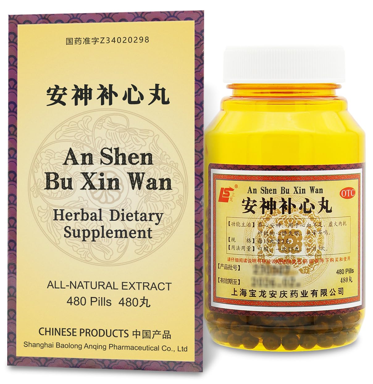 herbal supplements for spirit calm