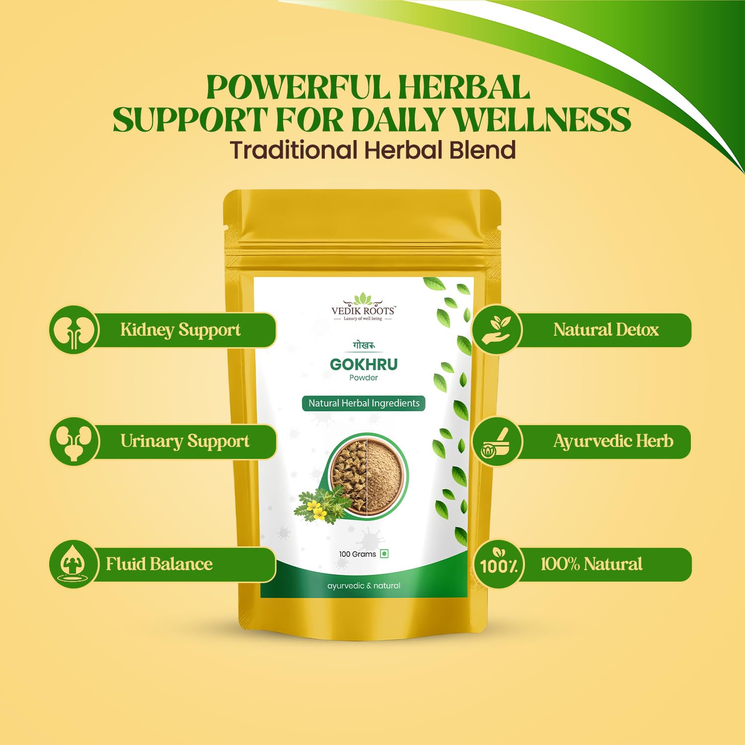 Herbal supplements for urinary health