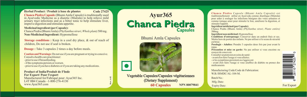 herbal supplements with Chanca Piedra extract