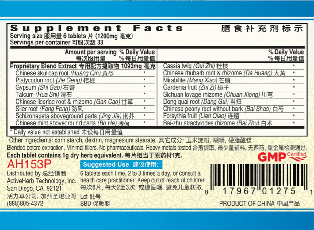 Herbal supplements with red ginseng
