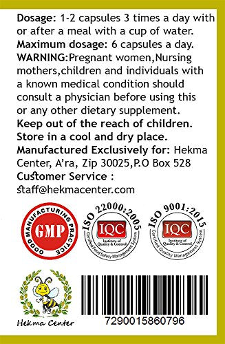 herbal supplements with shiitake extract