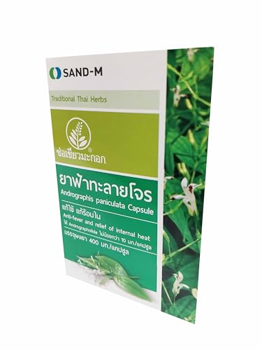 herbal support for throat health